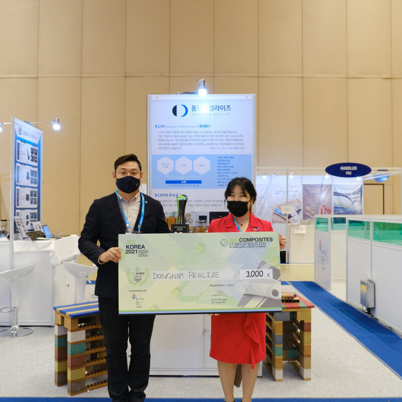 News – Dongnam Realize