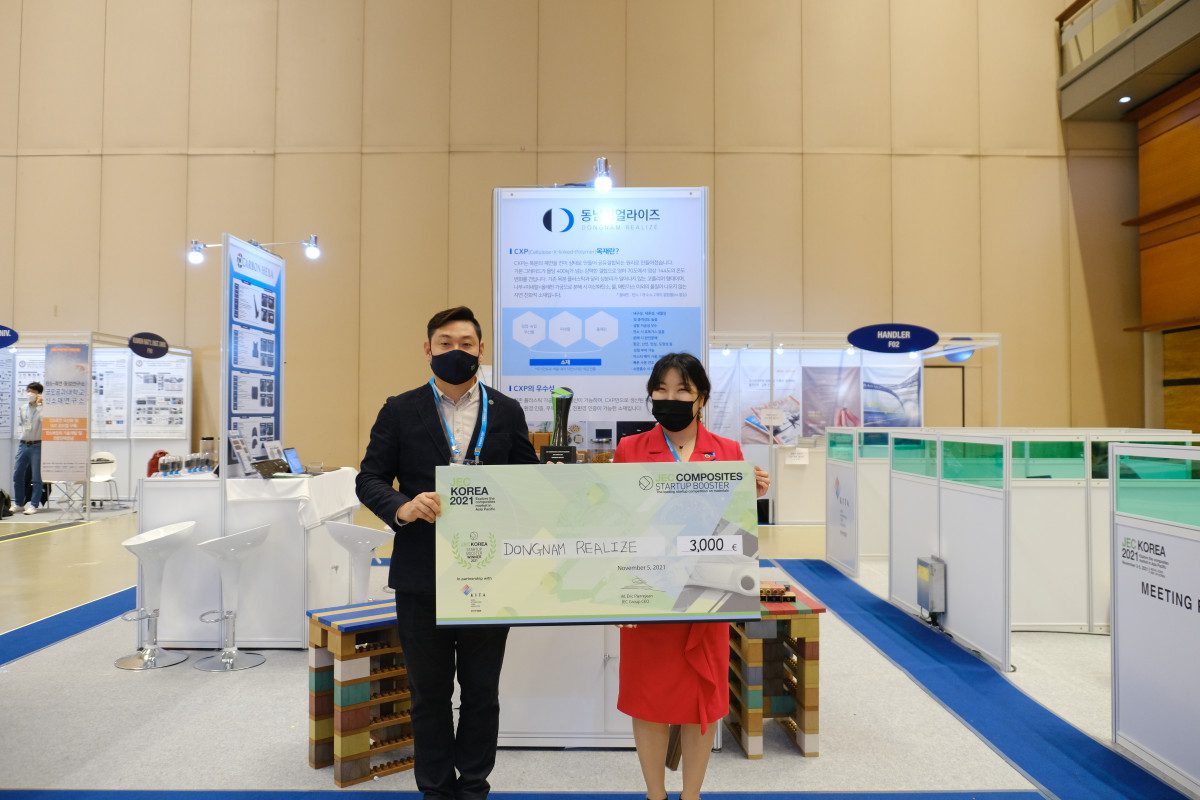 Dongnam Realize advances to the finals in JEC World 2022 – Dongnam Realize