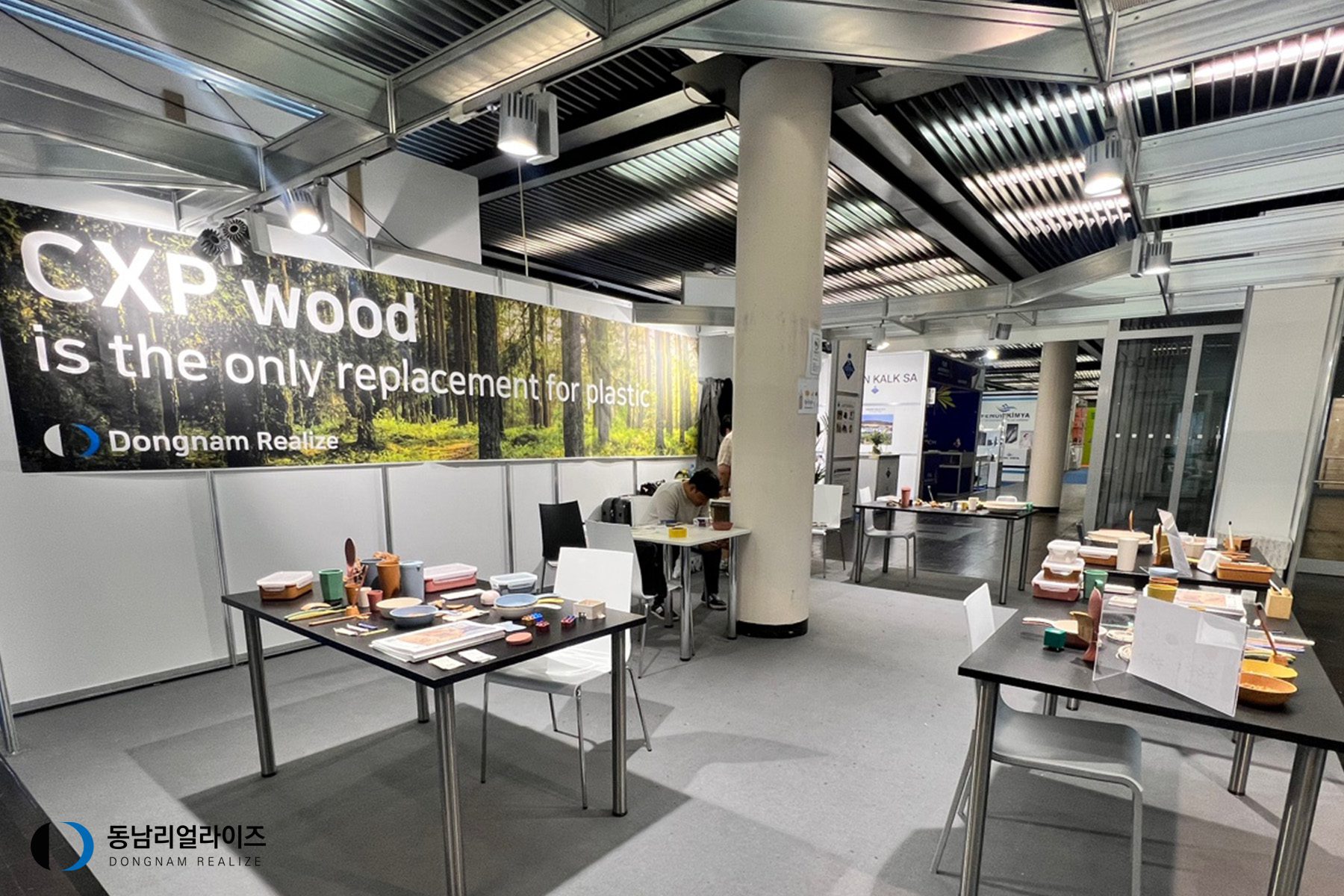 Dongnam Realize exhibits at ‘K Show 2022’ in Düsseldorf, Germany ...