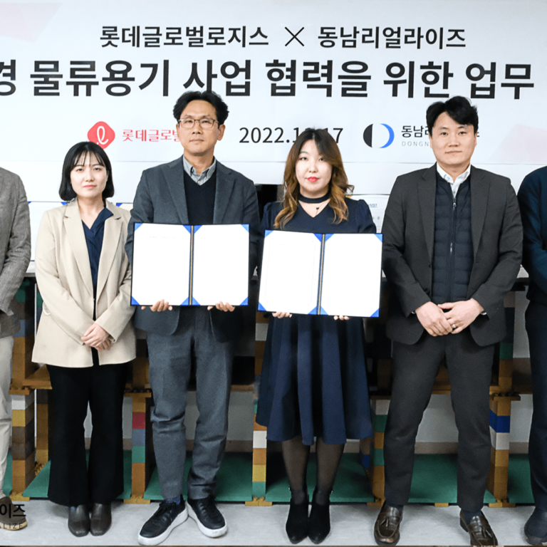 News – Dongnam Realize