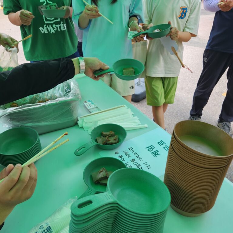 News – Dongnam Realize